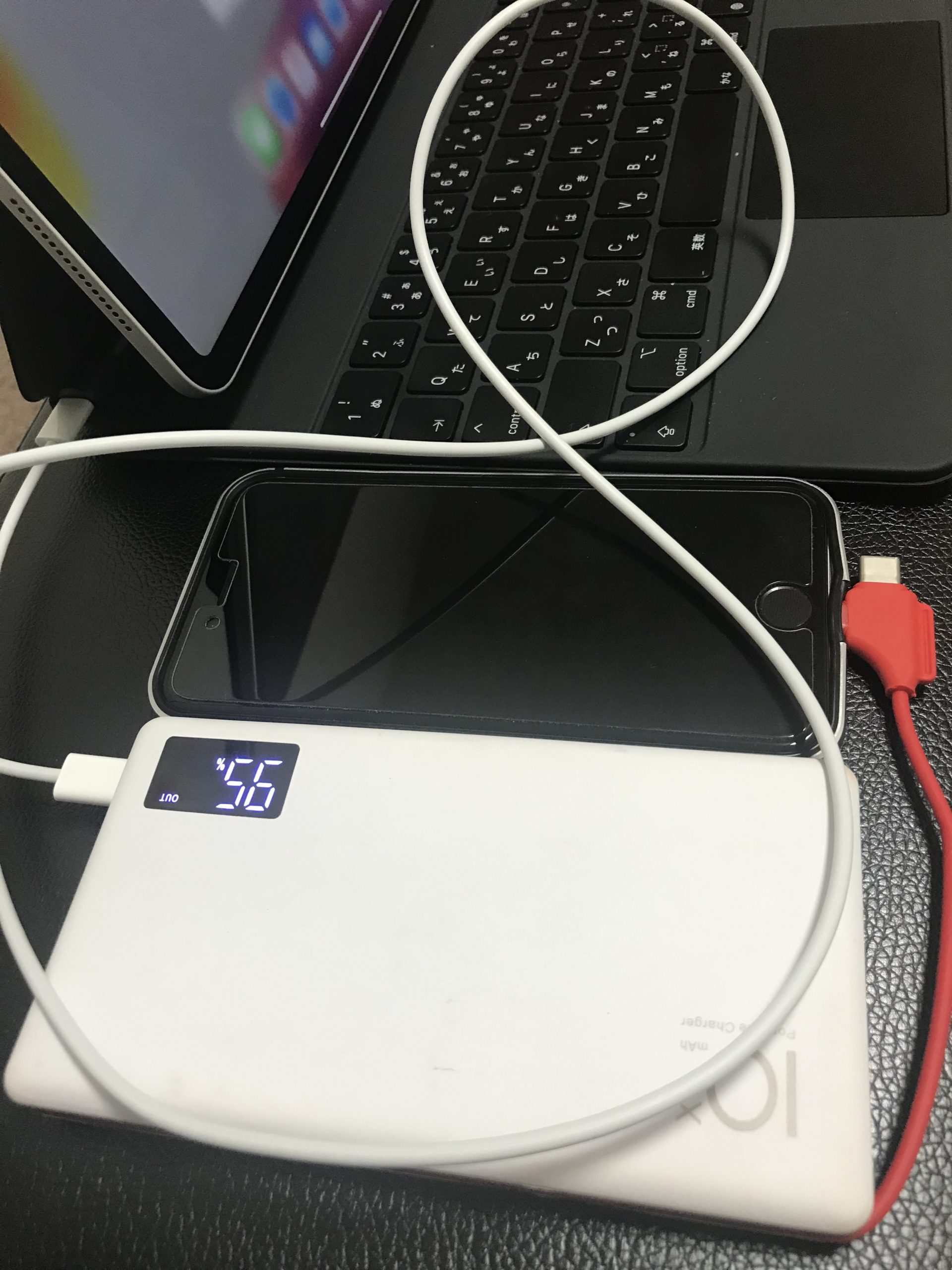 9BFAAC1B-6E2D-40A5-A589-35F6931D0371｜