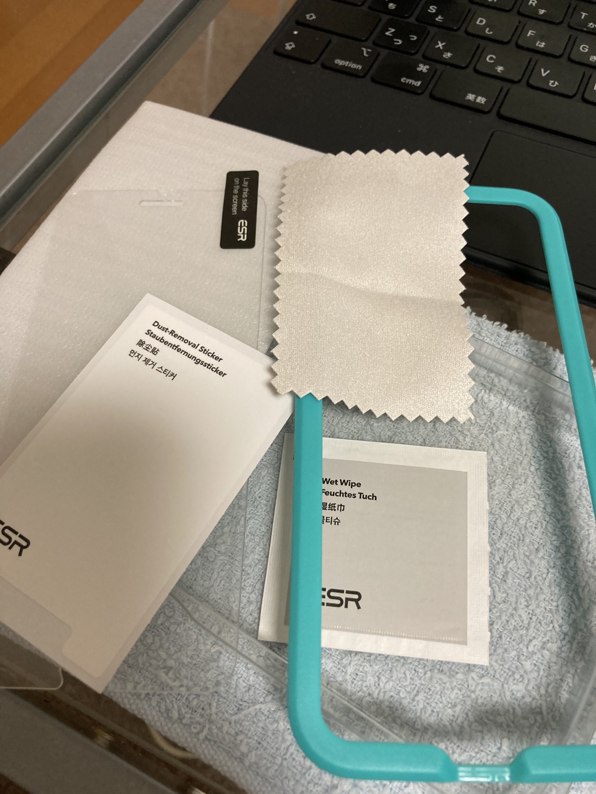 5C144665-C051-4EE7-82C1-36DB7F8FCED1｜